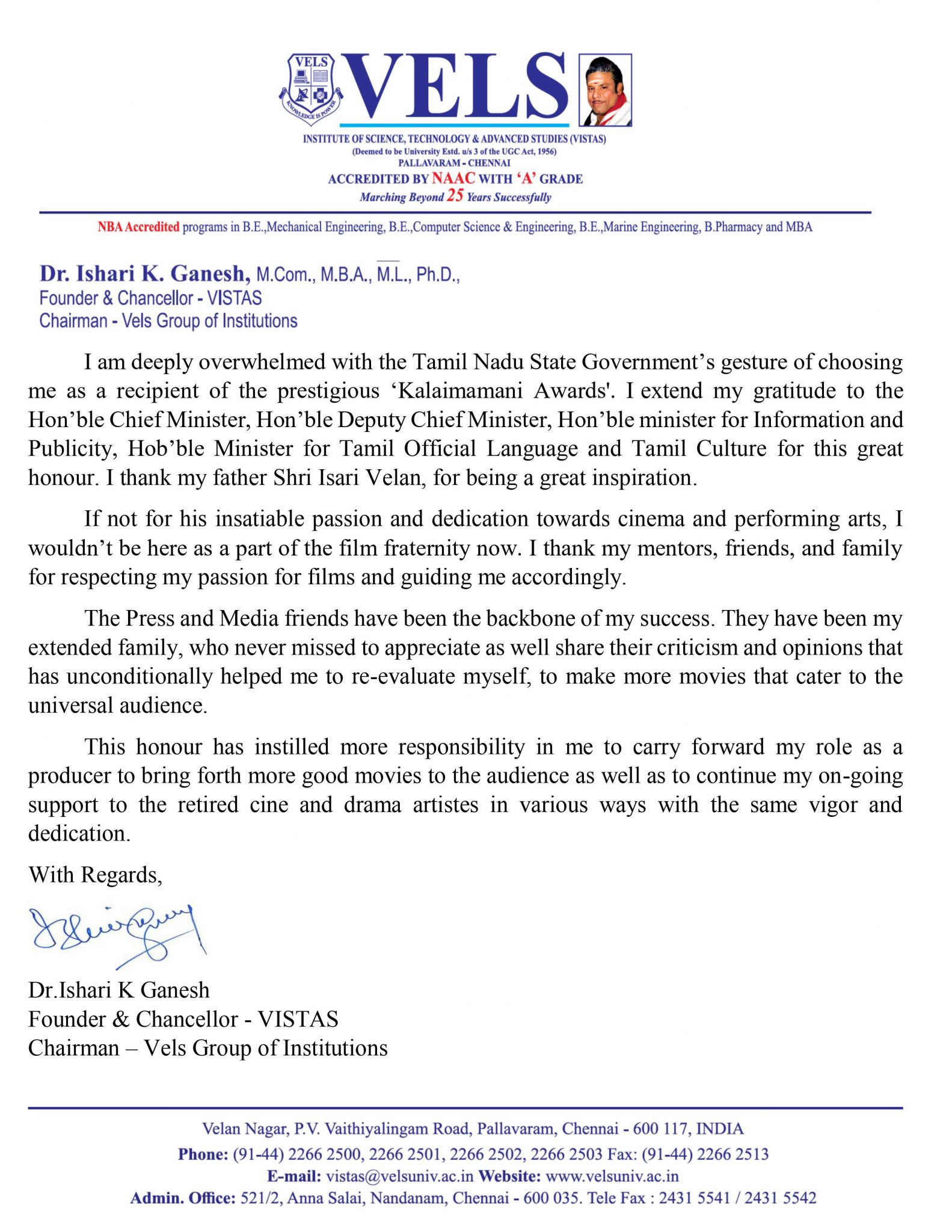 Isari ganesh thank C M and Deputy C M for Kalaimaamani Award – Trending ...
