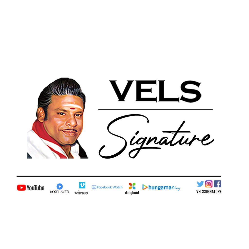 Vels Film International set new platform for youth “VELS SIGNATURE ...