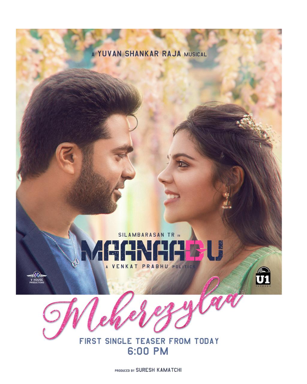 First single teaser of Mannadu – Trending Cinemas Now