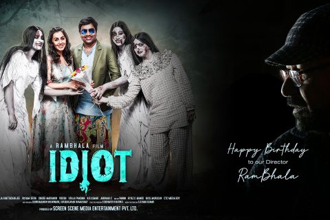 Tentkotta OTT platform specializing in Tamil feature – Trending Cinemas Now