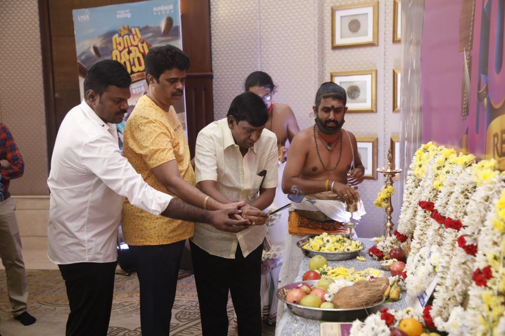 Vadivelu”s Naai Sekar Returns Pooja – Trending Cinemas Now
