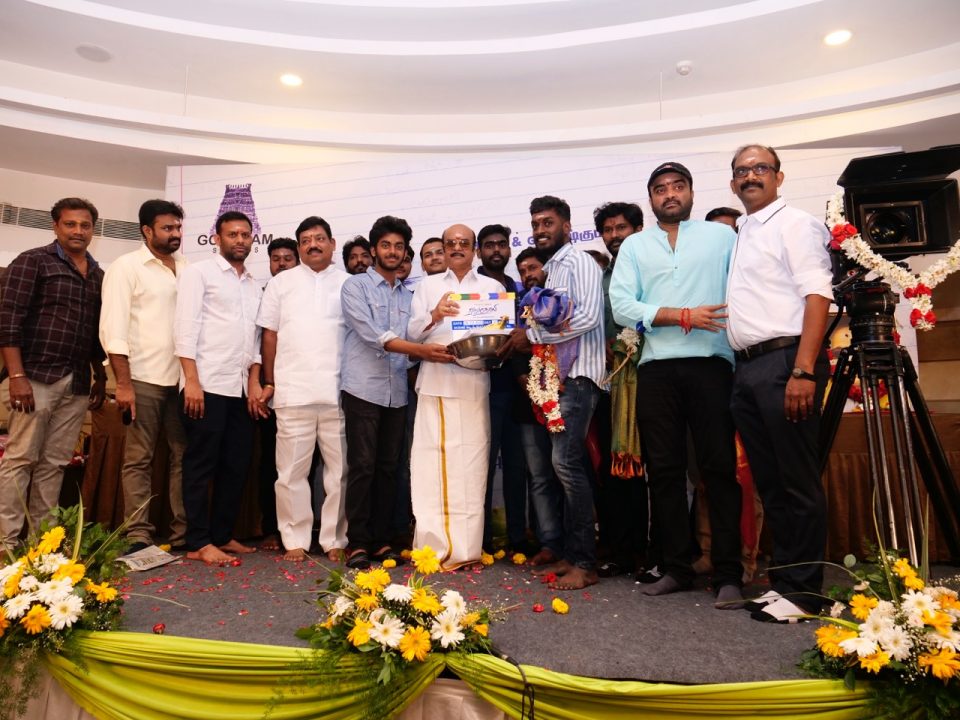 Vaali Mohan Das Directorial Movie Rangoli – Trending Cinemas Now